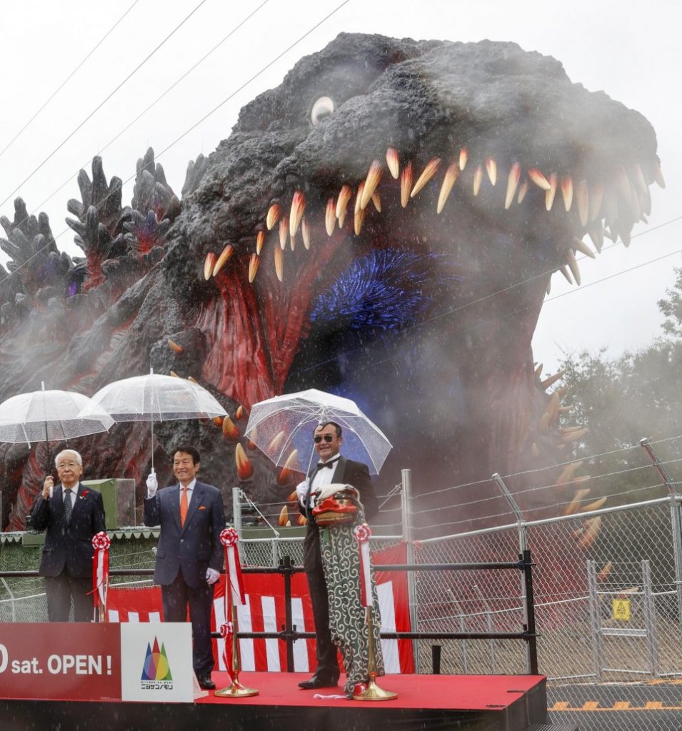 Japan Opens New Theme Park Featuring a Life-Size Godzilla - Modern ...
