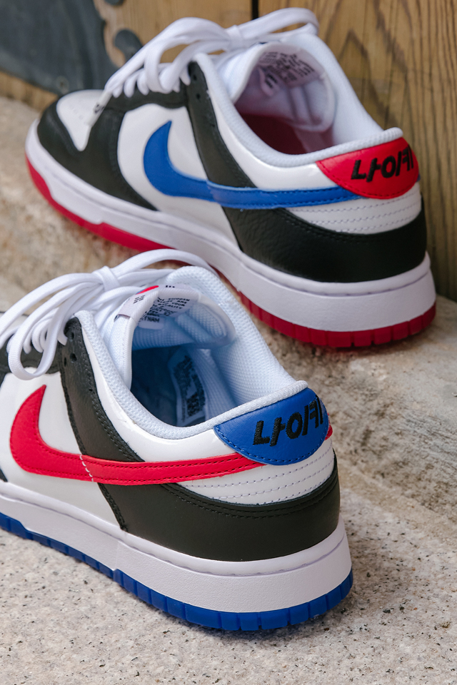Nike Dunk Low "Seoul" Dropping Exclusively in Korea - Modern Notoriety