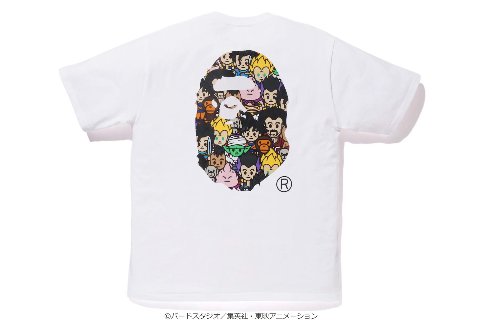 BAPE Unveils New BABY MILO Dragon Ball Z Collection - Modern Notoriety