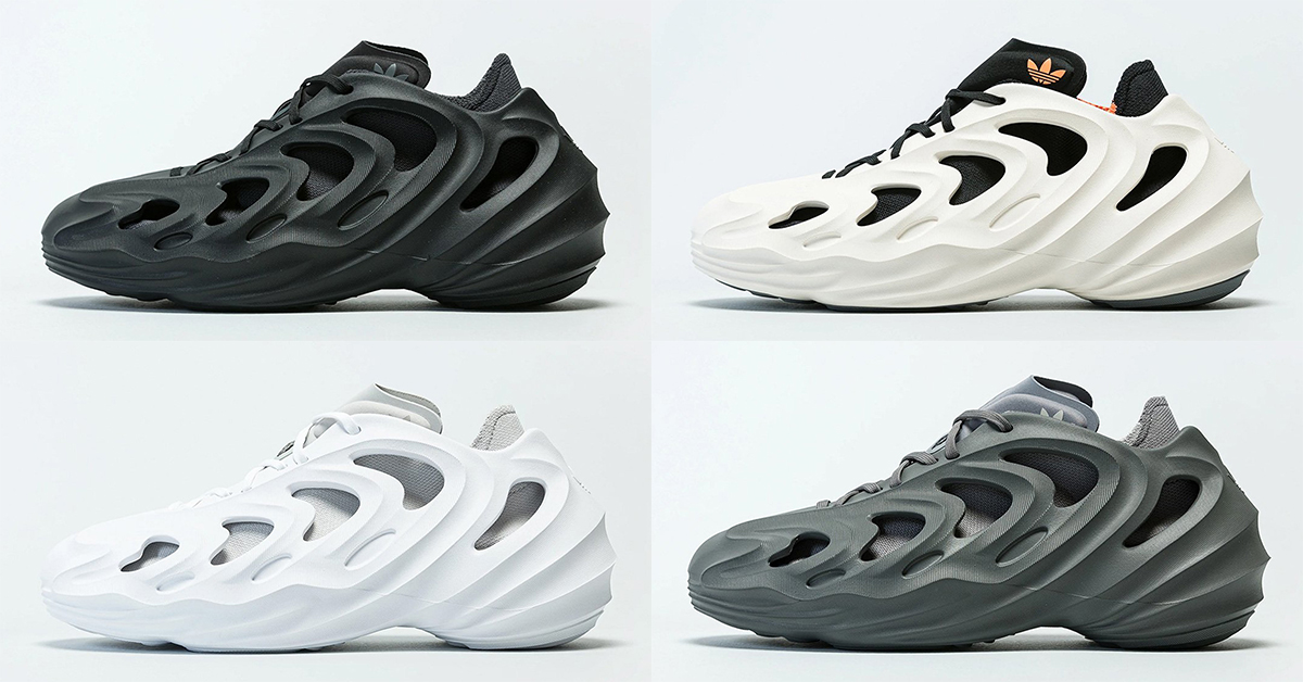 adidas adiFOM Q Revealed in New Colorways - Modern Notoriety