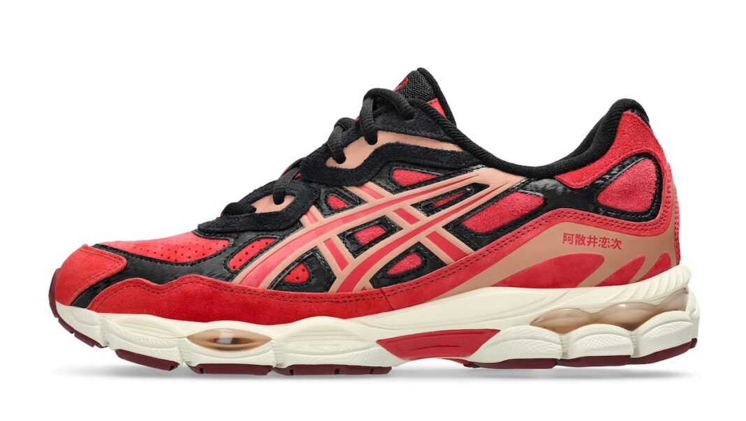 BLEACH x ASICS 20th Anniversary Pack Release Info - Modern Notoriety