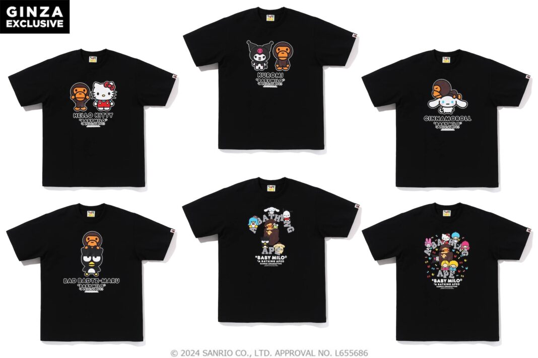 BAPE x Sanrio BABY MILO 25th Anniversary Collection - Modern Notoriety