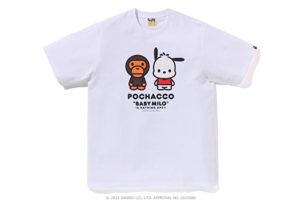 BAPE x Sanrio BABY MILO 25th Anniversary Collection - Modern Notoriety