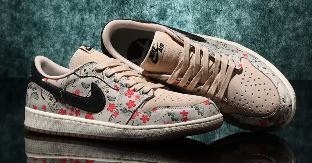 Rui Hachimura Air Jordan 1 Low OG Dropping Exclusively in Japan ...