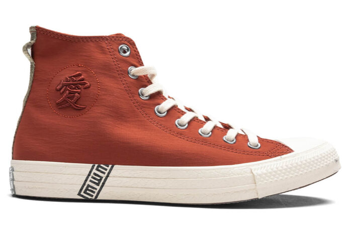 Naruto Shippuden x Converse Chuck Taylor Pack Release Date - Modern ...