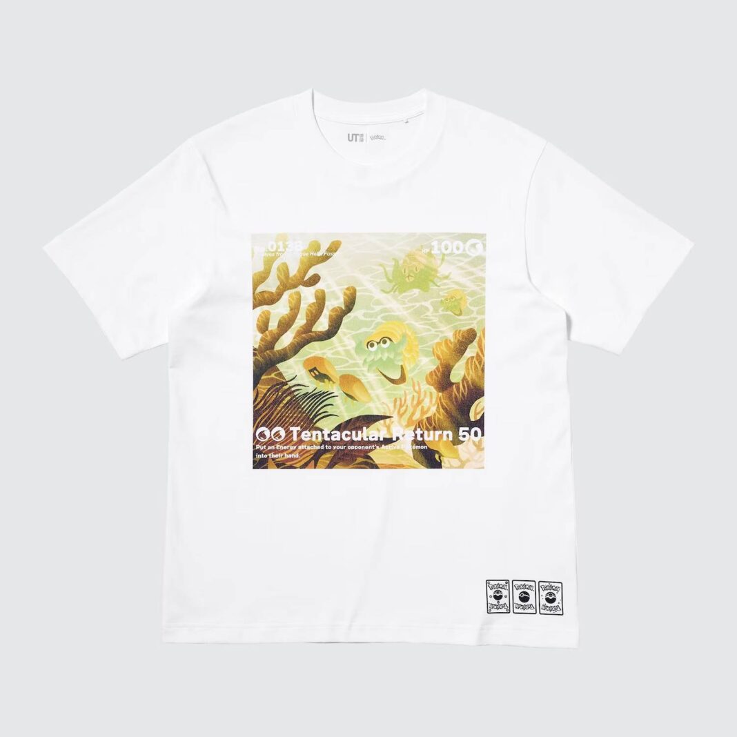 Uniqlo UT Pokémon Trading Card Game Collection Release Date - Modern ...
