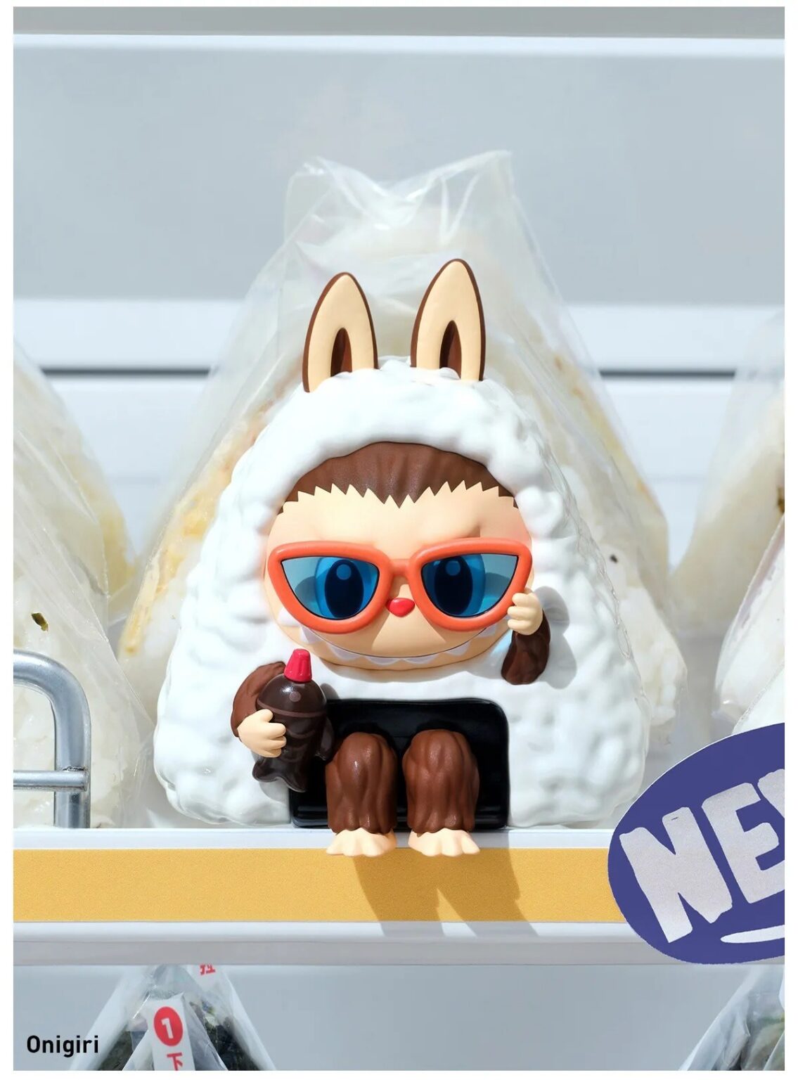 Labubu The Monsters Wacky Mart Series Release Date - Modern Notoriety